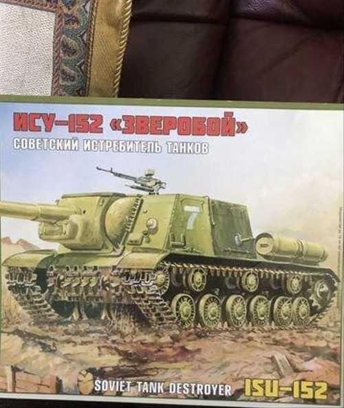 Сборная модель танка