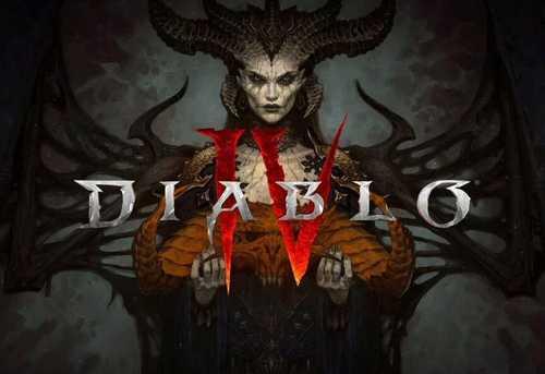 Diablo 4 Steam Gift