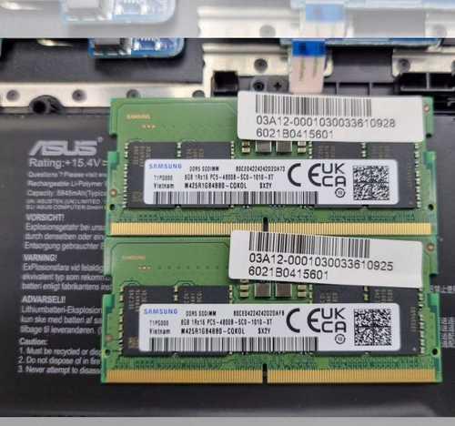 Samsung ddr5 sodimm 8gb