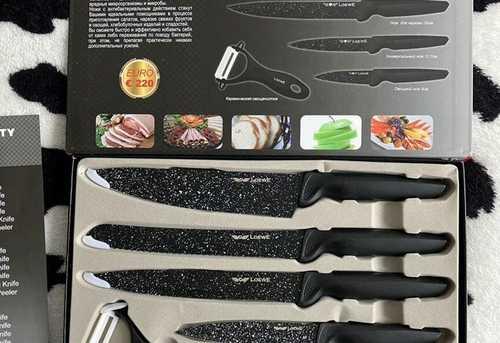 Набор кухонных ножей шесть предметов Loewe