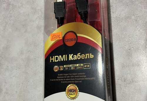 Кабель hdmi vcom 19M/M 1.8m CG526S-B-1.8M