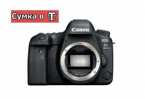 Зеркальный фотоаппарат Canon EOS 6D Mark II Body