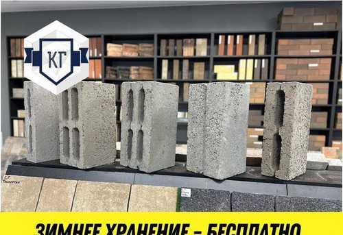 Керамзитобетонные блоки Шлакоблок