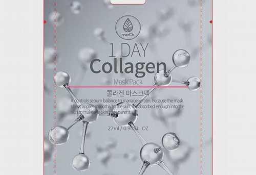 Тканевая маска, д/лица с коллагеном/ Collagen Mask