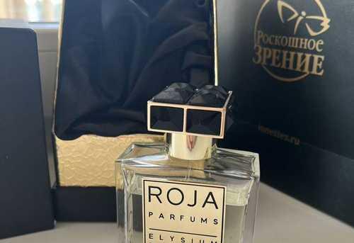 Roja dove elysium pour homme духи