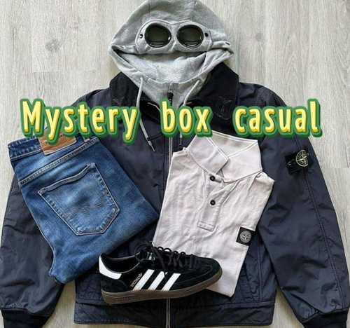 Mystery box casual