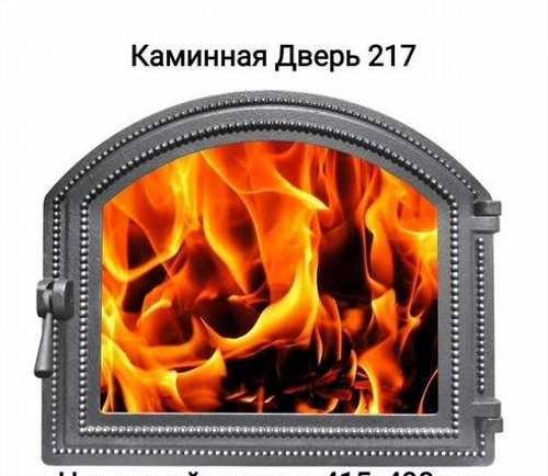 Дверца для печки Везувий 217