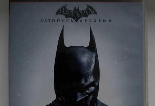 Игра PS3 Batman: Летопись Аркхема