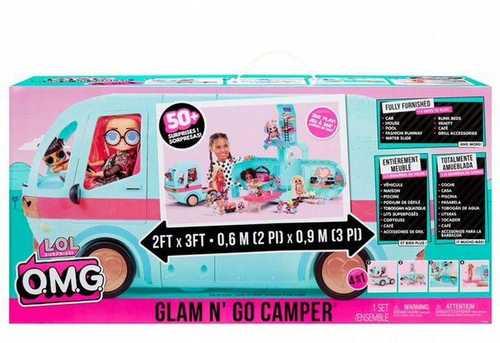 Автобус L.O.L. Surprise Glamper 4 в 1