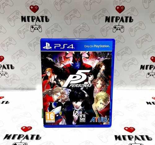 Persona 5 PS4 (resale)