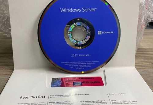Microsoft Windows Server Standart 2022 OEI DVD