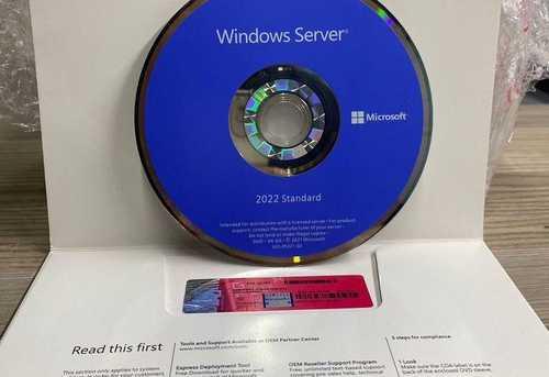 Microsoft Windows Server Standart 2022 OEI DVD