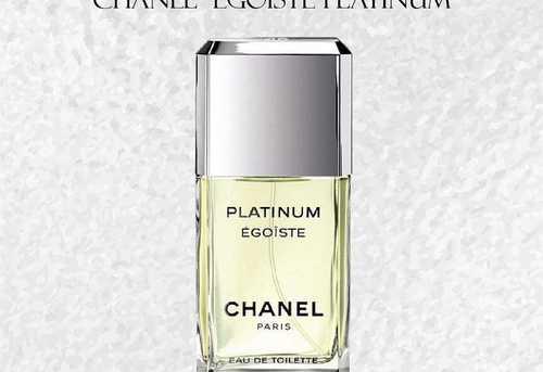 Оригинальный парфюм по мотивам Chanel Egoiste