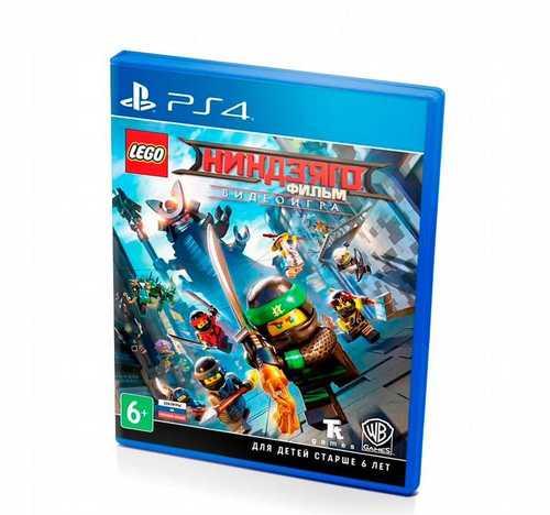 Игра Lego Movie Videogame (PS4) Русские субтитры