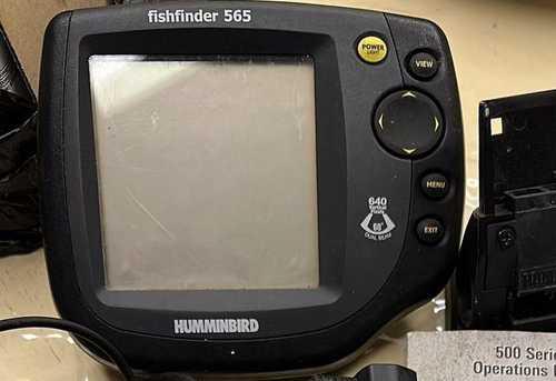 Эхолот Humminbird Fishfinder 565