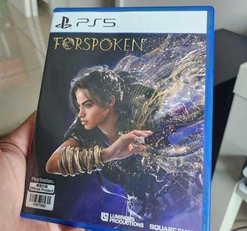 Forspoken ps5