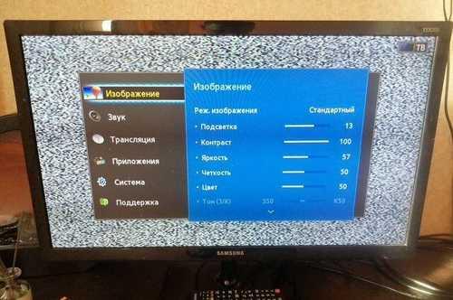 Телевизор Samsung T27C370EX 27" FullHD