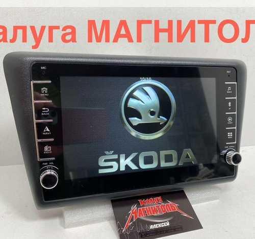 Магнитола Skoda Rapid 4/64 Гб 8яд новая android