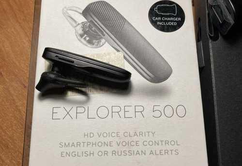Блютуз гарнитура Plantronics Explorer 500