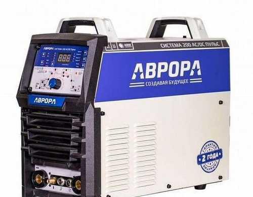 Аргонодуговой аврора система 200 AC/DC пульс 2 пок