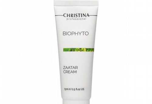 Christina Bio Phyto Zaatar Cream/Mask Заатар