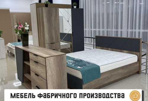 Спальный гарнитур. Мебель для спальни