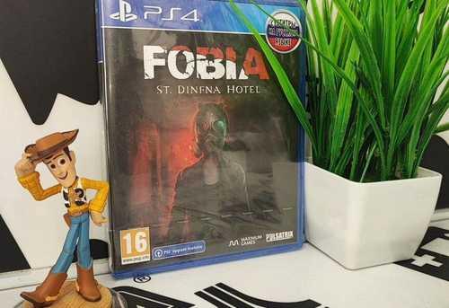 Fobia: St. Dinfna Hotel (PS4) NEW