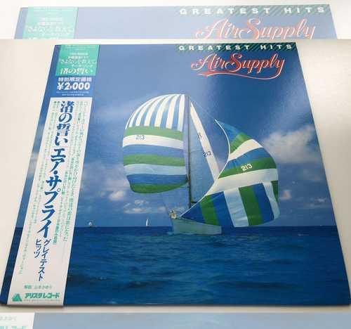 LP Air Supply – Greatest Hits (1983) винил Mint