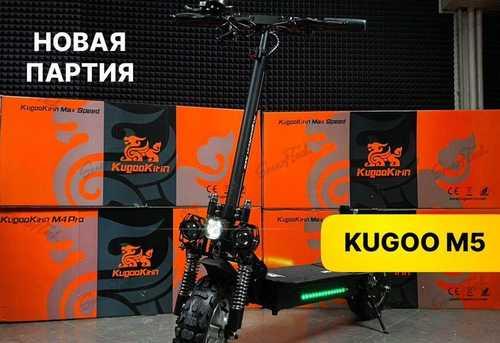 Электросамокат kugoo M5 гарантия