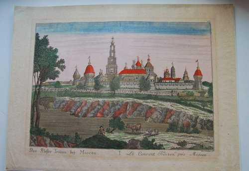 Josef Carmine Das Kloster Troizen bey Moscau. Le C