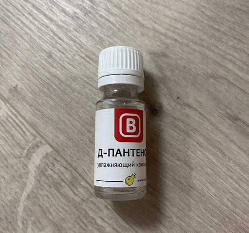 Для мыловаров