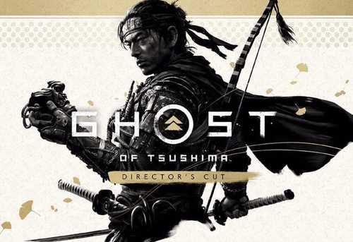 Новая. Sony PlayStation 5 + Ghost of Tsushima ps5