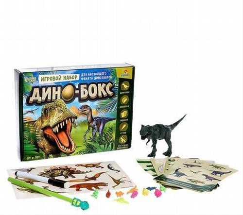 Игровой набор с динозаврами «Дино-бокс», по методи