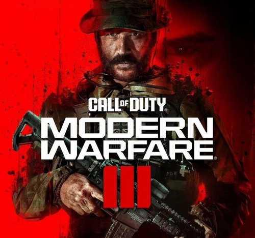 Modern Warfare 3 на PS4 и PS5