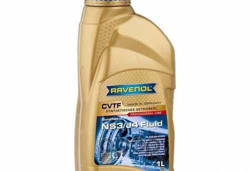 Масло трансмиссионное cvtf NS3/J4 Fluid (1л) 40