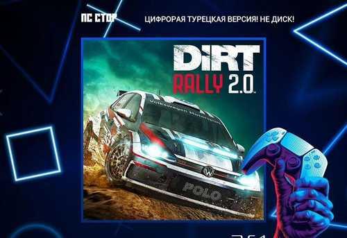 DiRT Rally 2.0 PS5 и PS4