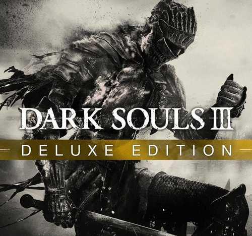 Dark souls 3 - Deluxe Edition PS4/PS5 (отзывы)