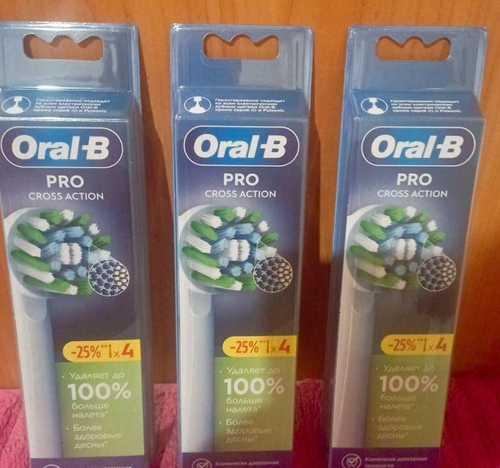 Насадки для электрической зубной щётки Oral-B 4 шт