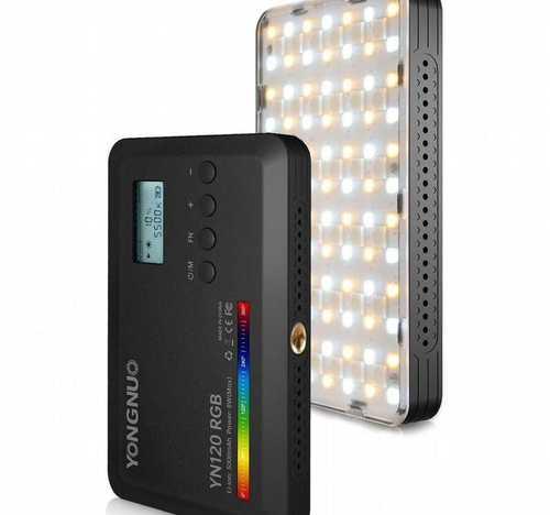 Yongnuo 120 rgb портативный свет цветной