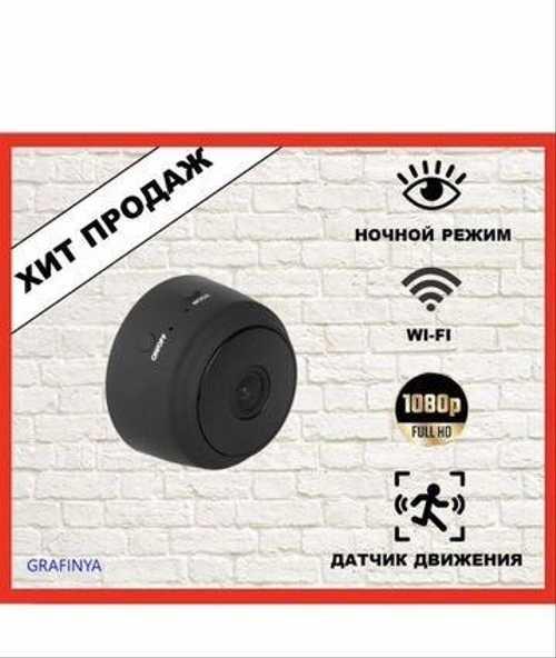 Wi-Fi Мини-камера беспроводная IP, 1080P, Full HD | Festima.Ru .