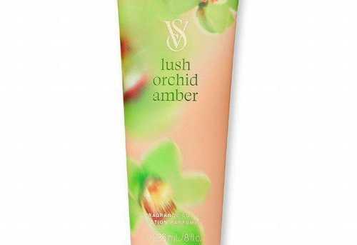 Лосьон Lush Orchid Amber от Victoria’s Secret
