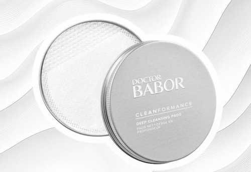 Doctor Babor Deep Cleansing Pads