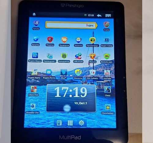 Планшет Prestigio Multipad