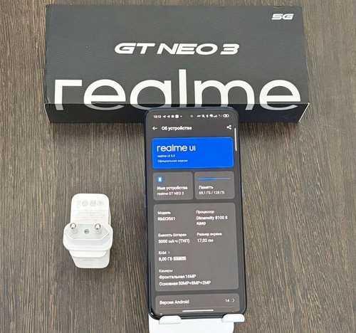 realme GT Neo 3, 8/128 ГБ