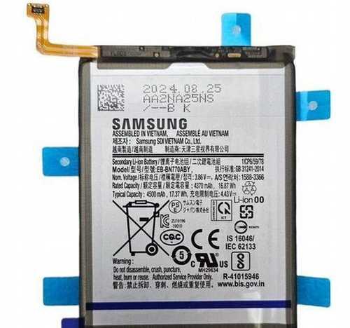 Оригинальный АКБ на Samsung Note 10 Lite (SM-N770)