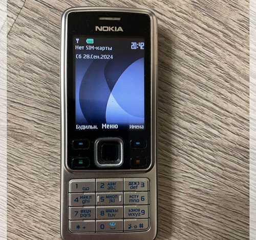 Nokia 6300