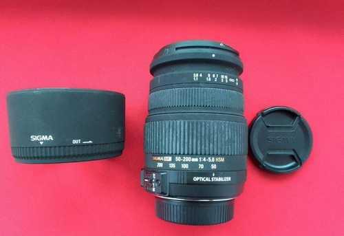 Sigma 50-200mm f/4-5.6 HSM (Nikon)