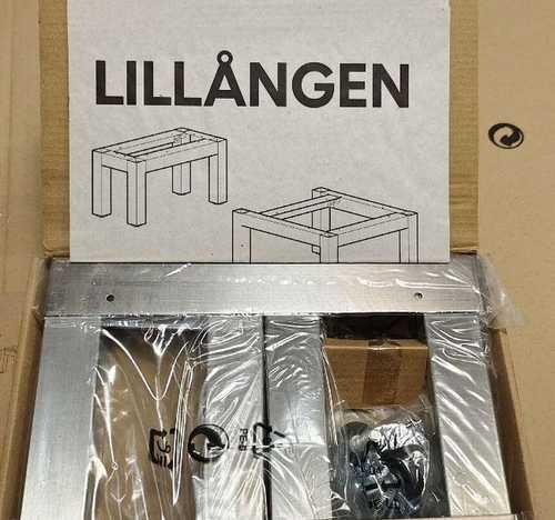 Икеа ножки lillangen 302.051.99