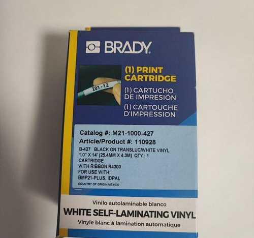 Картридж для принтера Brady M21-1000-427