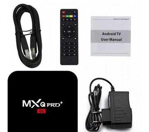 Смарт приставка android TV BOX MXQ PRO (8*128G)